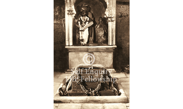 Shrine of Saint Jñaneshwar in Alandi